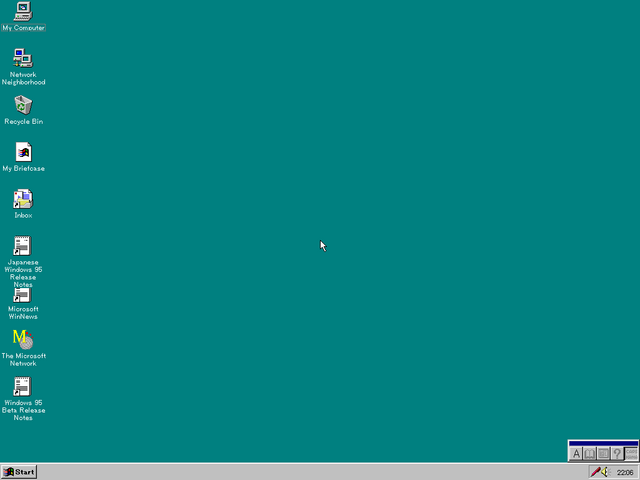 Windows 95 Build 323 - WinStory Wiki