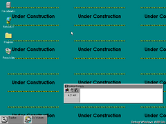 Windows 95 Build 58s - WinStory Wiki