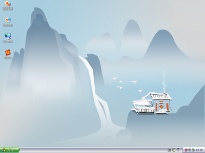 Windows XP - WinStory Wiki