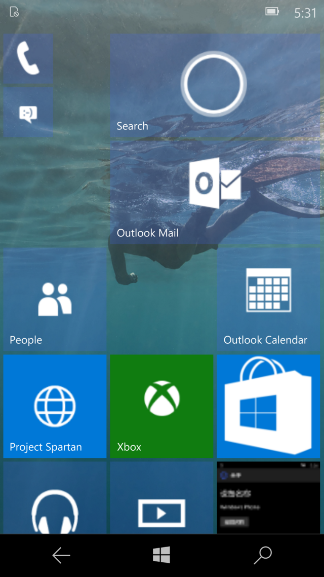 Windows 10 移动版 Build 10135.0.winmain prs p1.150603-1556 - WinStory Wiki