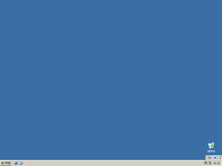 Windows Server 2003 - WinStory Wiki