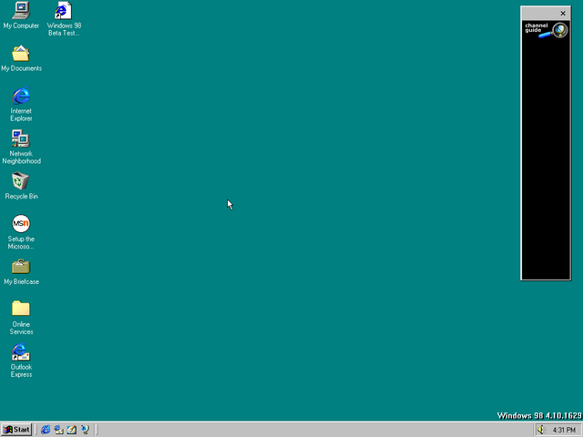 Windows 98 Build 1629 - WinStory Wiki