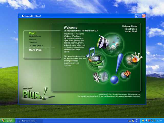 Microsoft Plus! - WinStory Wiki