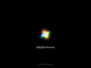 ‎Windows 7 Build 7601.17514.win7sp1_rtm.101119-1850 - WinStory Wiki