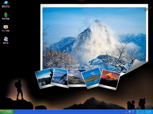 Windows XP - WinStory Wiki