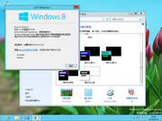 ‎Windows 8 Build 8400.0.winmain_win8rc.120518-1423 - WinStory Wiki