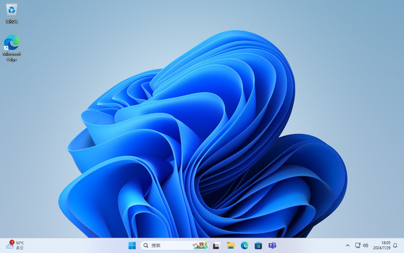 Windows 11 v25H2 - WinStory Wiki